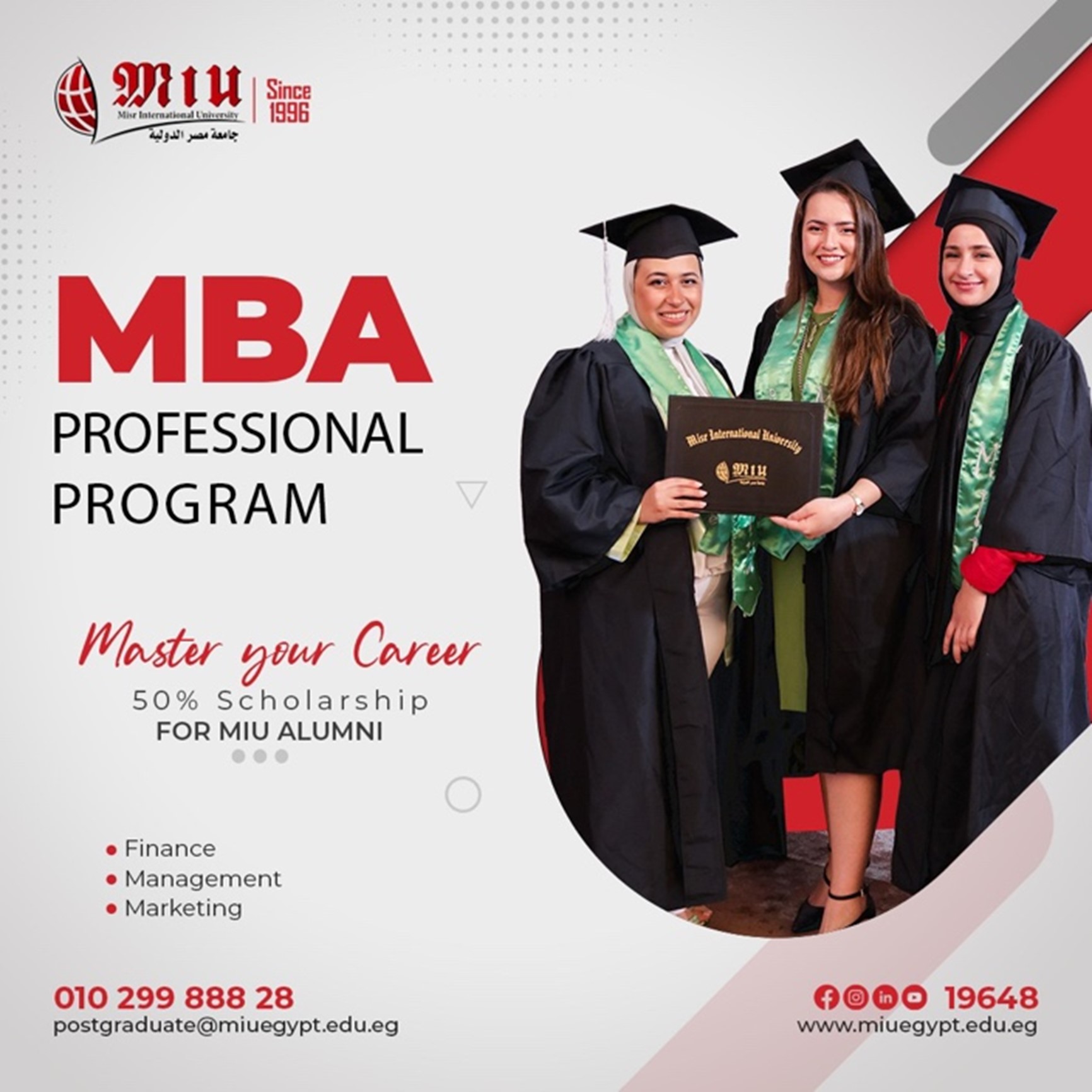 Professional MBA program | Misr International University